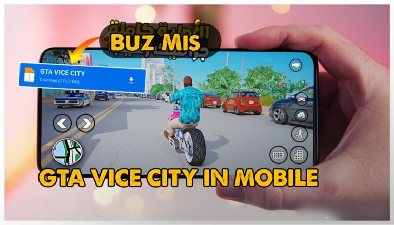 GTA Vice City Mobile Game